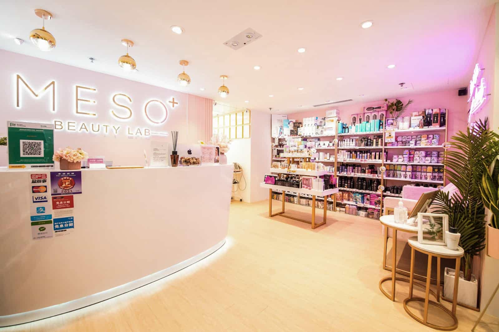 About Us - Meso Beauty